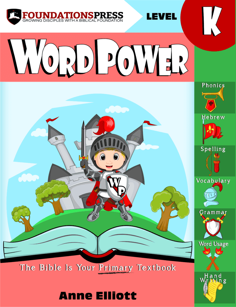 Word Power (Reading, Writing, & Grammar – Grades K-8) | Homeschooling Torah